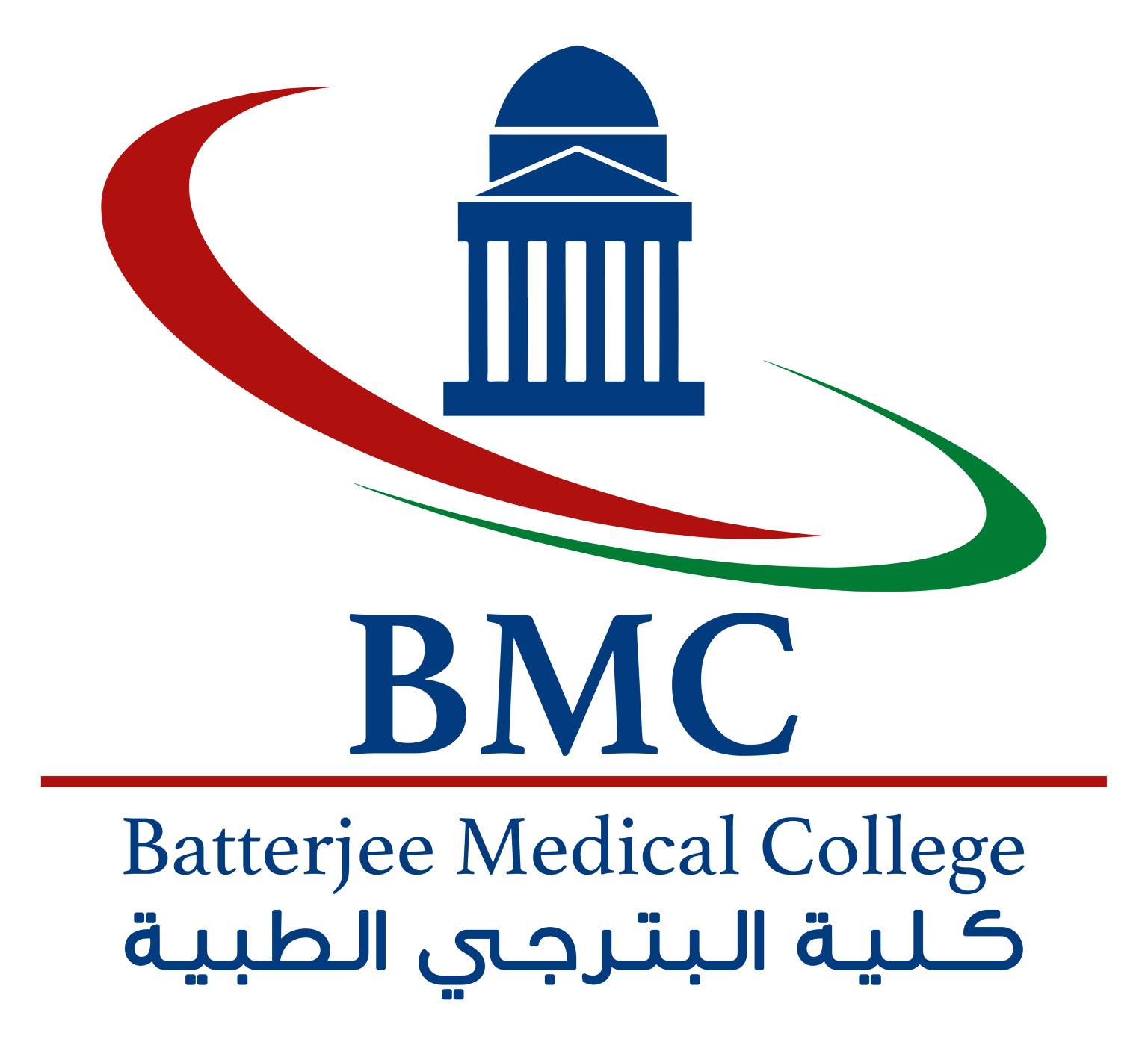 Batterjee Medical College | Jeddah - Link in Bio