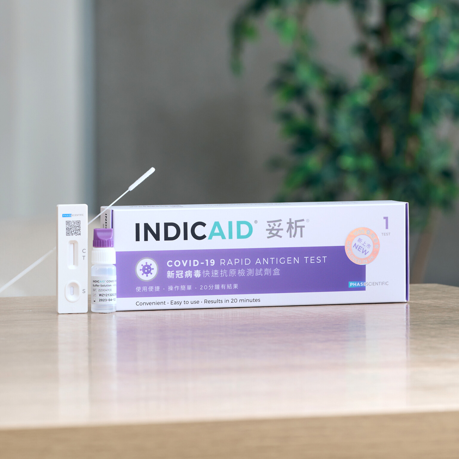 INDICAID's Instagram