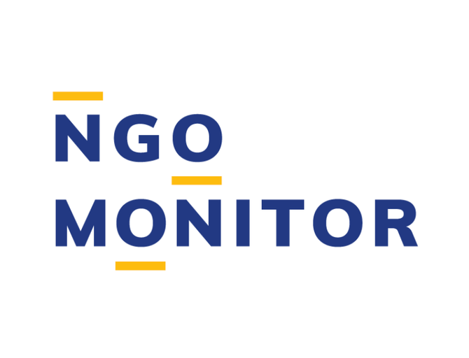 NGO-Monitor Lnk.Bio · link in bio