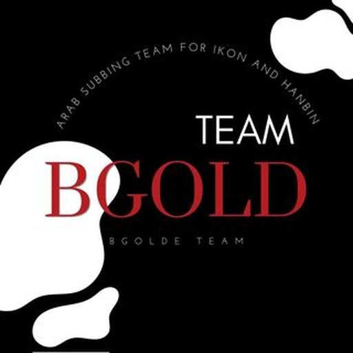 @bgold_team Lnk.Bio · link in bio